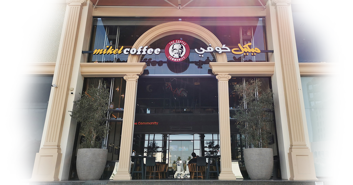 Mikel – The Coffee Community ! – Join The Coffee Community